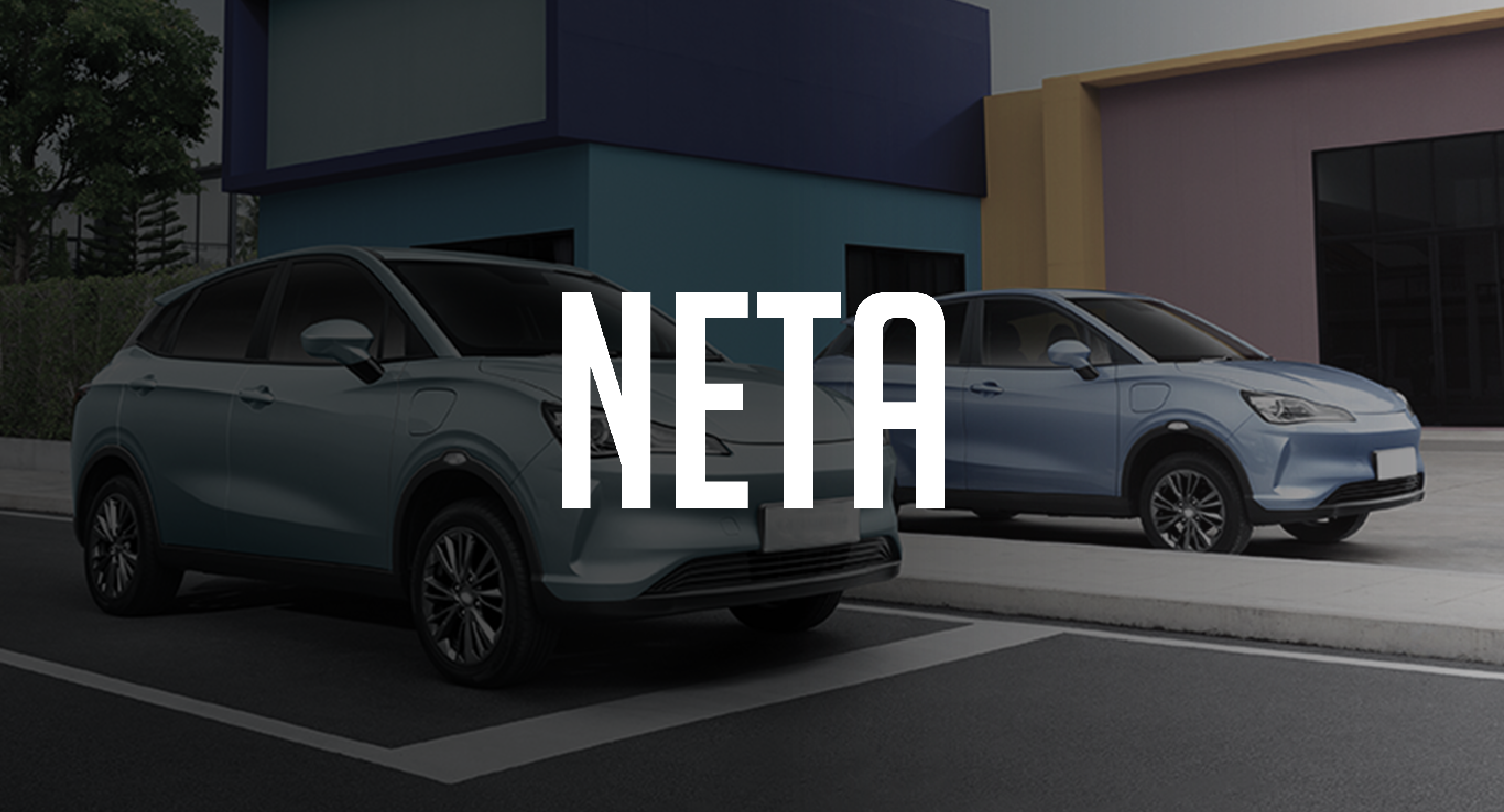 NETA – Justmate Thailand